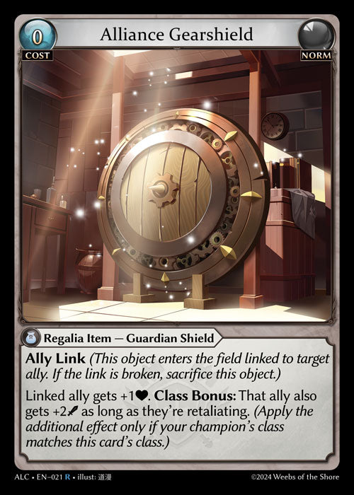 ALC-021 Alliance Gearshield – Apex Player's Guild