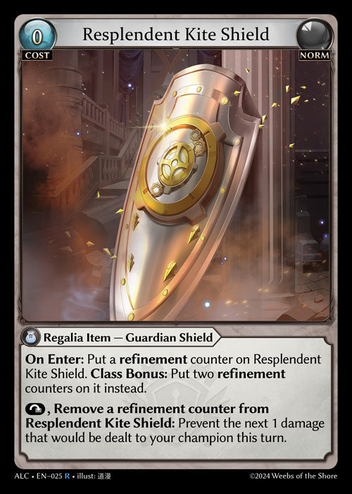 ALC-025 Resplendent Kite Shield – Apex Player's Guild
