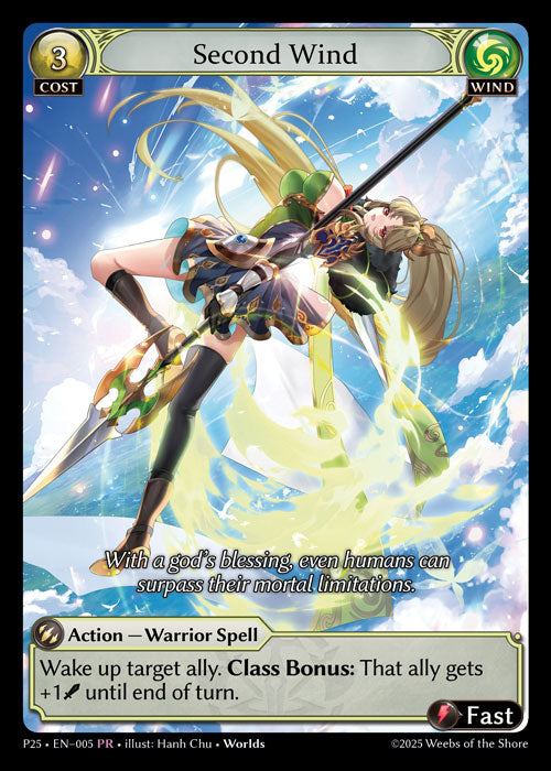 Second Wind PR (NF) – Apex Player's Guild