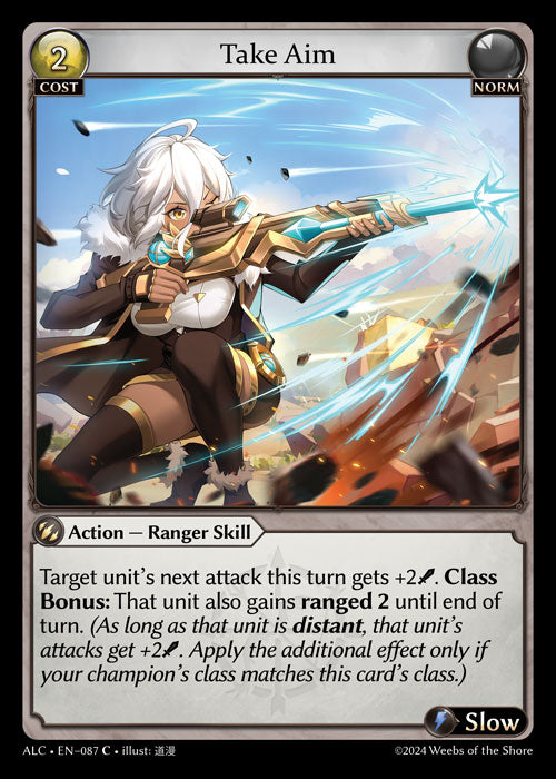 ALC-087 Take Aim – Apex Player's Guild